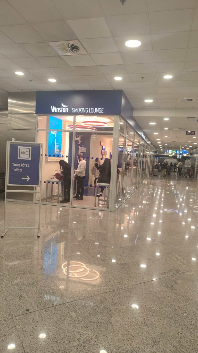 Smoking areas at Athens International Airport (ATH)